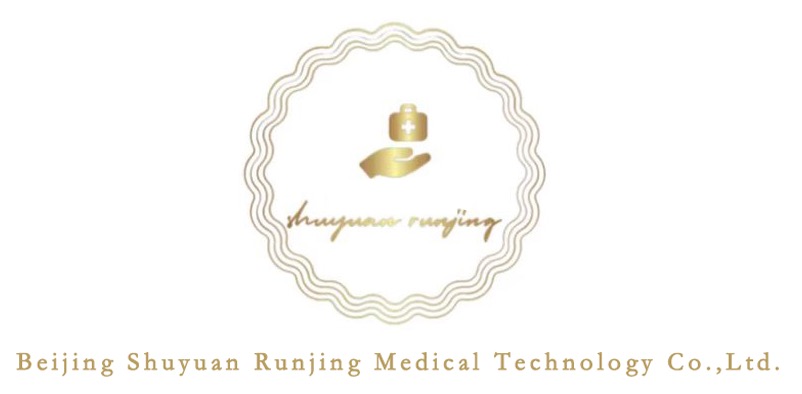 Advanced Surgical C Arm Delivered to Egyptian Hospital